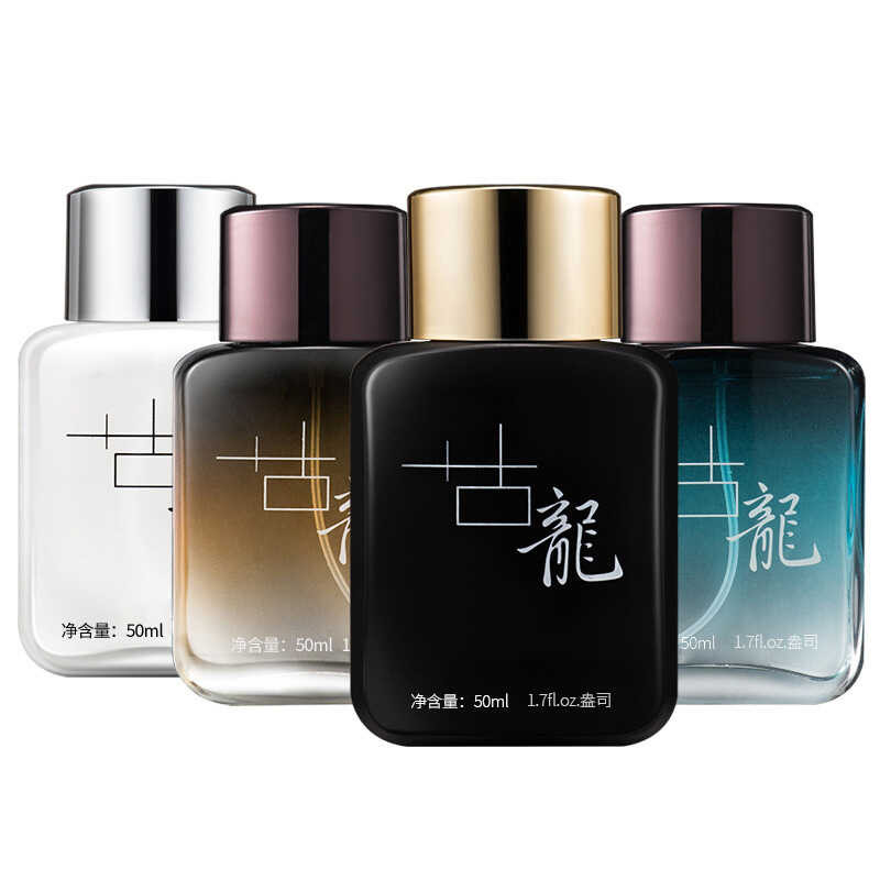 Internet Celebrity Di Xiang'er Royal Cologne Men's Perfume Long-Lasting ...