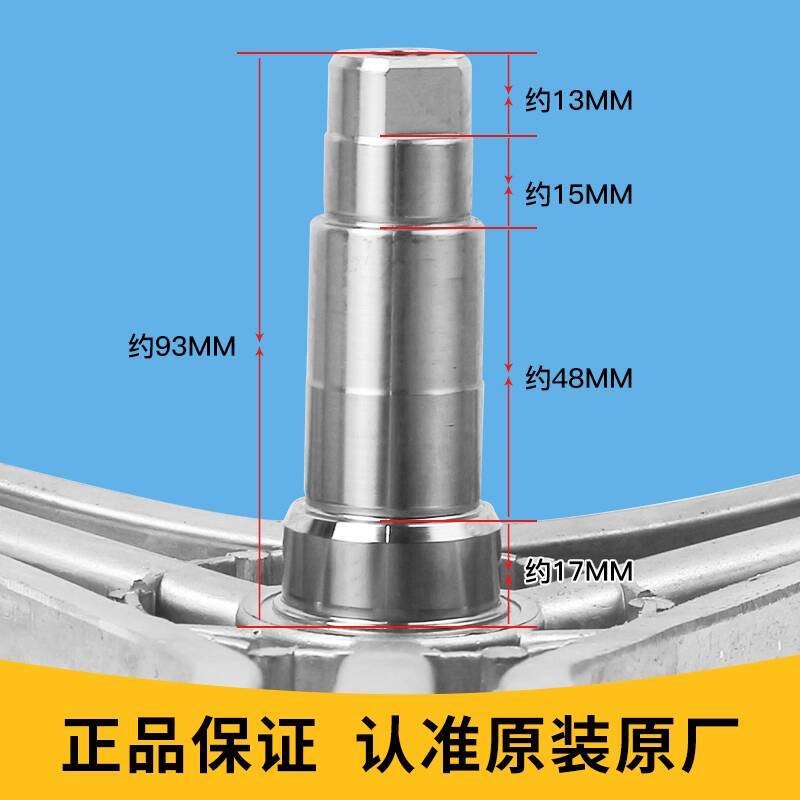 Sanyo Dido Washing Machine Tripod Bearing Three-legged Bracket DG ...