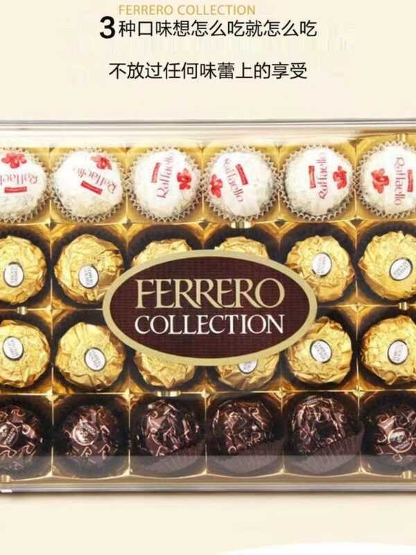 E64 Ferrero Rocher Chocolate Truffles Dia Box 32 Pieces Wine Heart ...