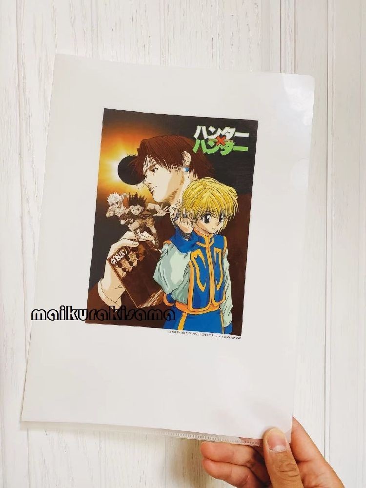 Japan's Out-of-print Full-time Hunter A4 Folder Leader Kuro, Kurapika ...