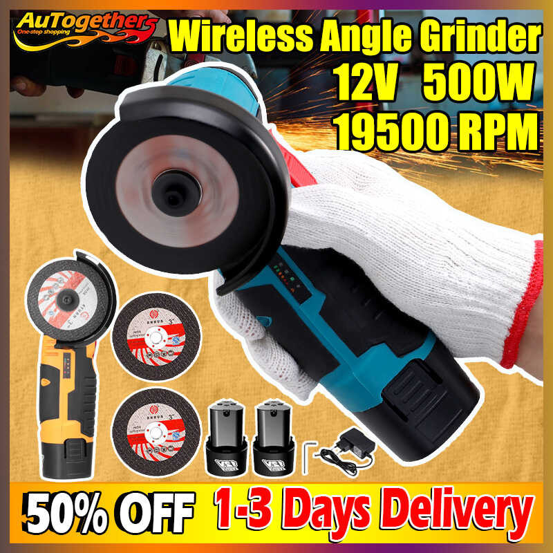 LY Cordless Angle Grinder Brushless Cutter 12V Maliit Na Polishing Hine ...