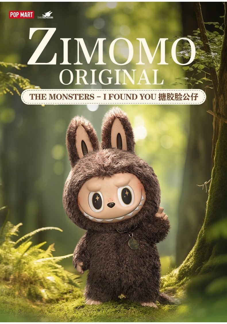 【100%POPMART正品】THE MONSTERS I FOUND YOU搪胶脸LABUBU ZIMOMO ORIGINAL | Shopee Philippines