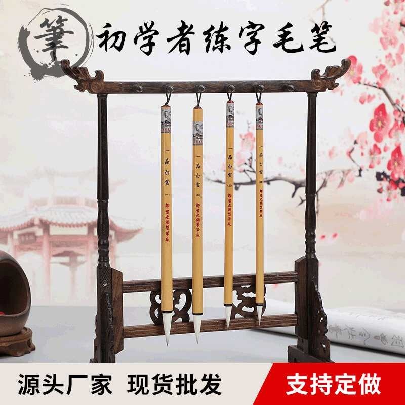 2025 Zou Ziguang Ge Set Adult Painting Student Training Class Beginner ...