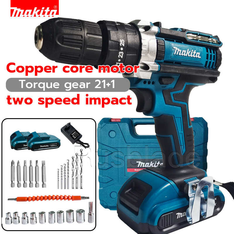 Cordless 149V Hand Drill Set Cordless Electric Hammer Impact 2 Battery ...
