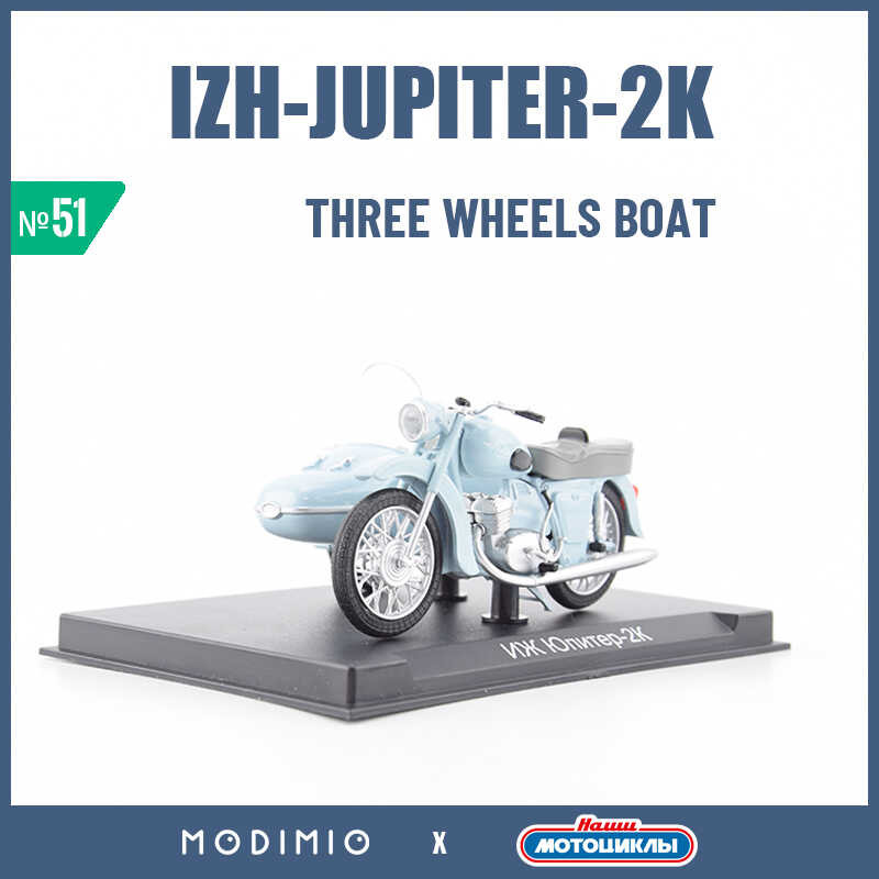 1:24 ˇ USSR IZH Jupiter 2K Motorcycle With Sidecar Modimio Collections ...