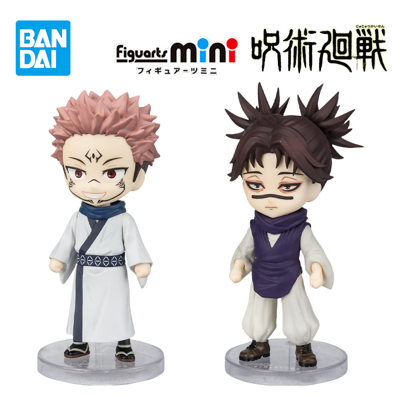 Original BANDAI Figuarts Mini Jujutsu Kaisen Ryomen Sukuna Choso Anime ...