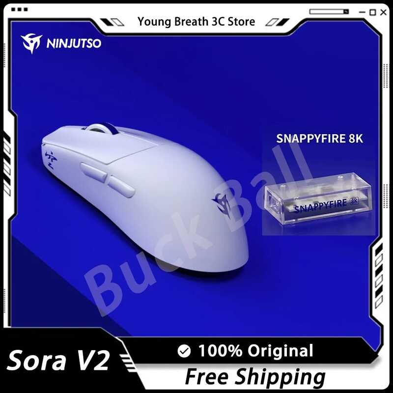 Ninjutso Sora V2 Mouse Dual Mode Wireless Low Delay Paw3395 Sensor 8K ...