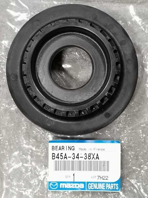 Mazda Shock Mount Bearing Para Sa Mazda Cx-5 / Mazda 3 SKYACTIV / Mazda ...