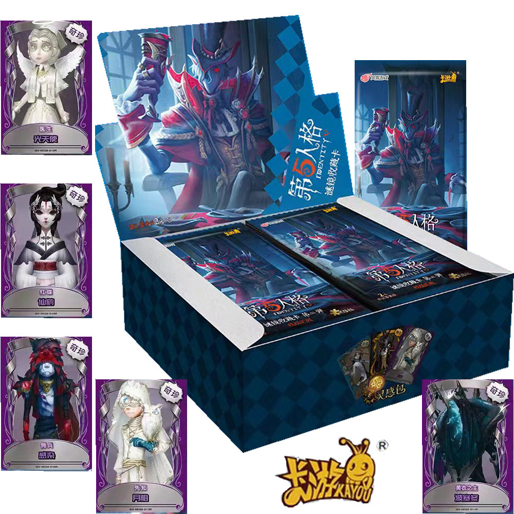 Kayou ♀ Genuine Identity ⅴ Game Collection For Children Entertainment ...