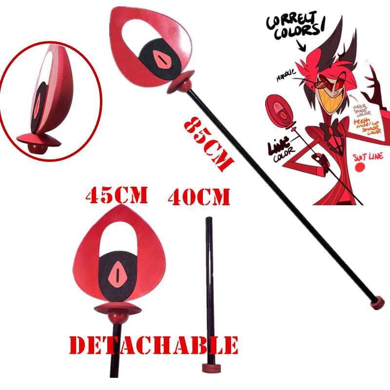 § Hazbin Hotel ALASTOR Cosplay 85Cm Detachable Vertical Microphone Stic ...