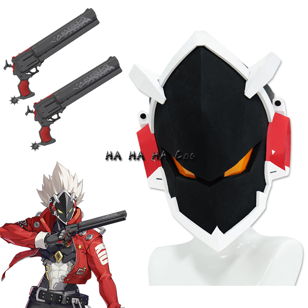 § Game Zenless Zone Zero The Kid Cosplay ZZZ Billy Gun Carnival Party ...