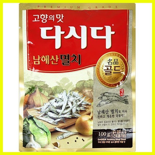 [CJ] Dashida beef or anchovy soup stock / broth seasoning powder (100g ...
