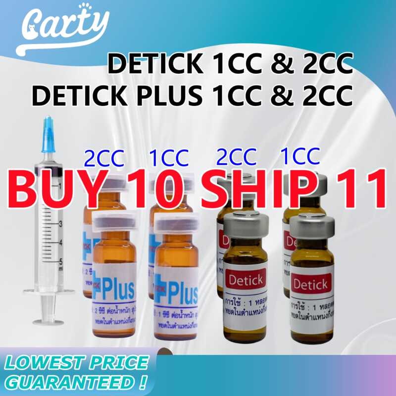 Carty Detick Plus 1cc & 2cc na may Syringe Anti Tick at Flea Spot sa Paggamot | Shopee Philippines