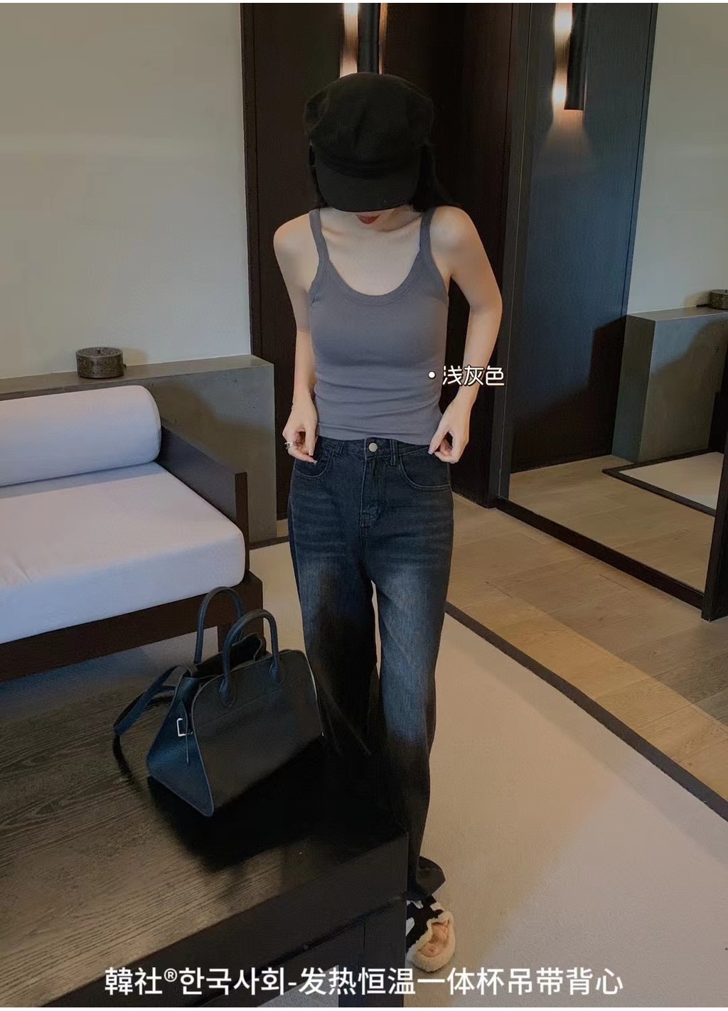 YIBEIKA Brushed Heating Beautiful Back Bra All-in-One Cup Camisole ...