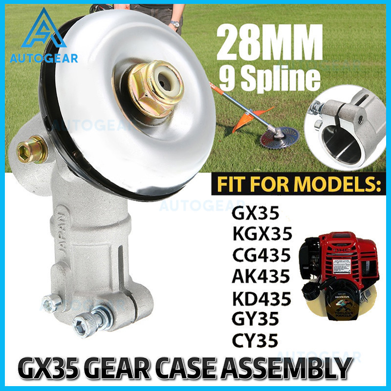 Honda Gx35 28mm 9T Trimmer Gearbox Gearhead Brush Cutter Grass Trimmer ...