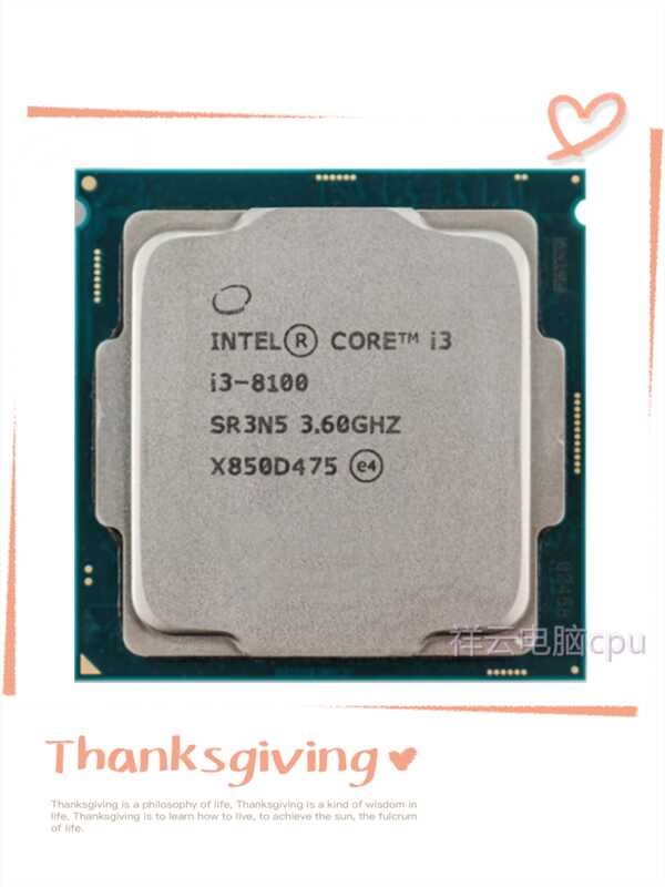 ♣ i3 8100T i5 8400 8500T 8600K i7 8700 8700T 8086K Desktop CPU Chips ...