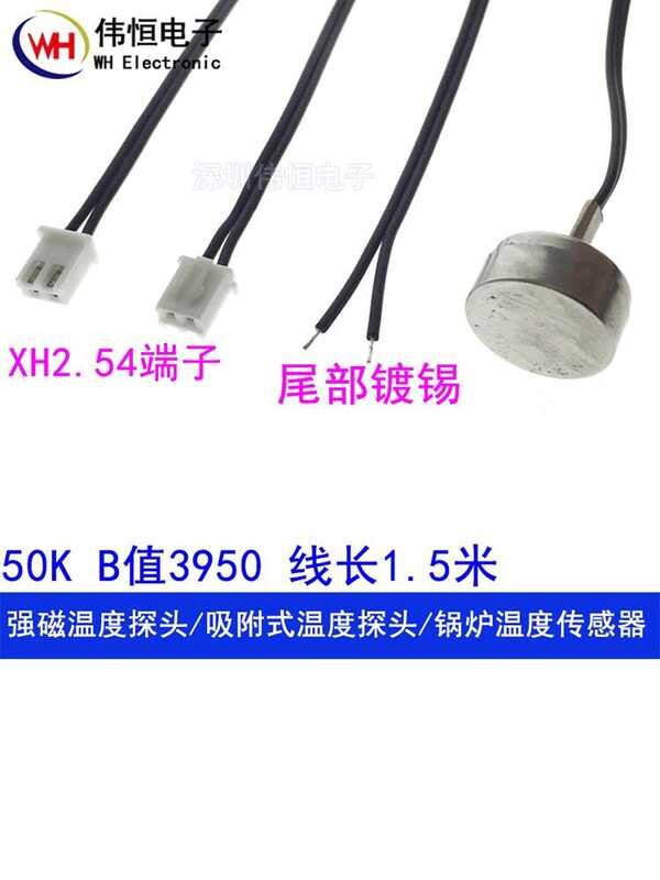 Temperature Sensor Boiler Insulation Magnetic NTC Thermistor 50K B ...