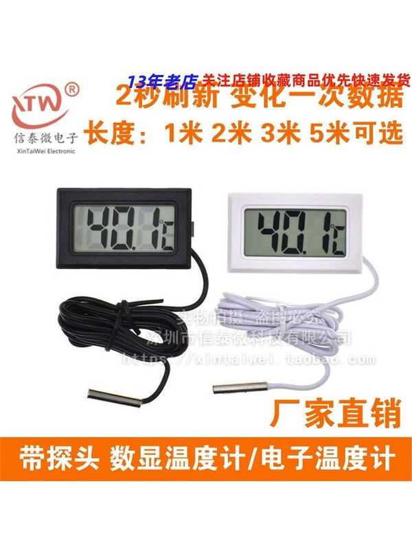 With Probe Digital Thermometer/Digital Thermometer/Sensor/Bathtub ...