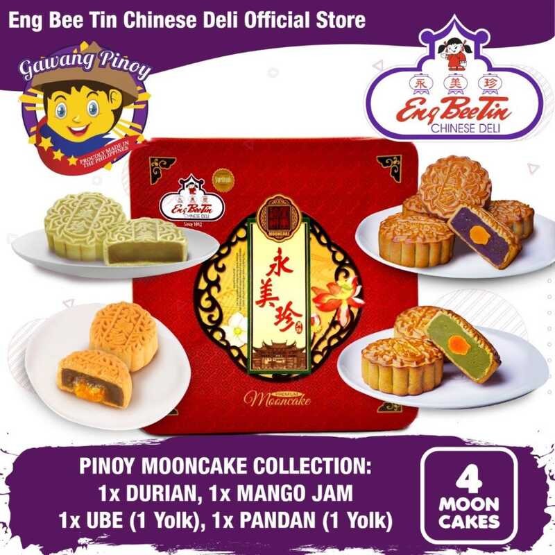 Eng Bee Tin Mooncake 4-In-1 Pinoy Mooncakes: Durian, Mango Jam, Ube 1 ...