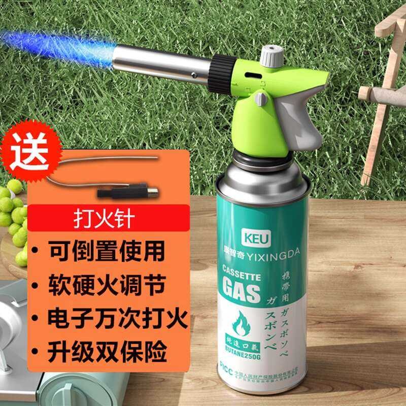 Japanese Style Cartridge Liquefied Fire Spray Head for Roasting Pig ...