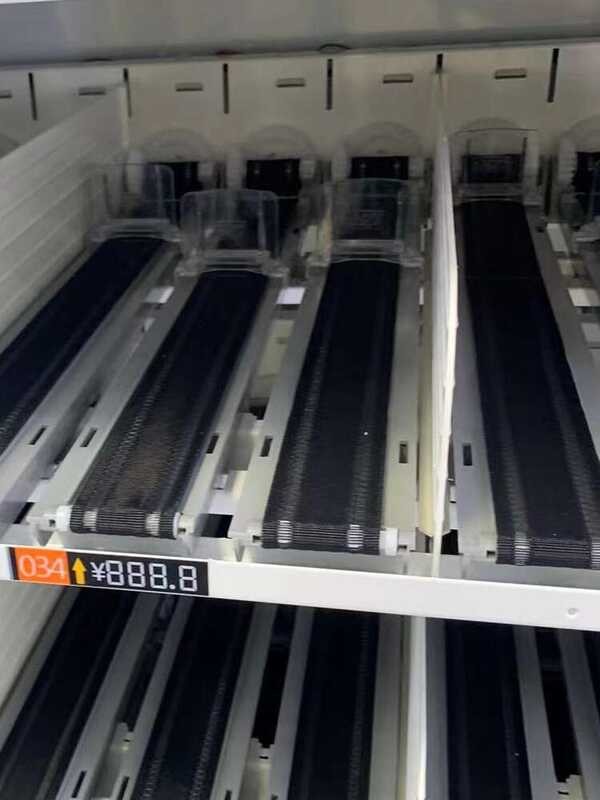 Unmanned Intelligent Automatic Vending Machine Accessories Track ...