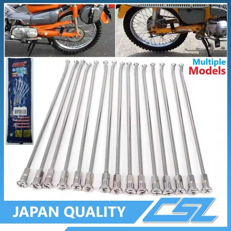 CSL MOTORCYCLE SPOKE 36Pcs/Set 8G/10G X136 ...