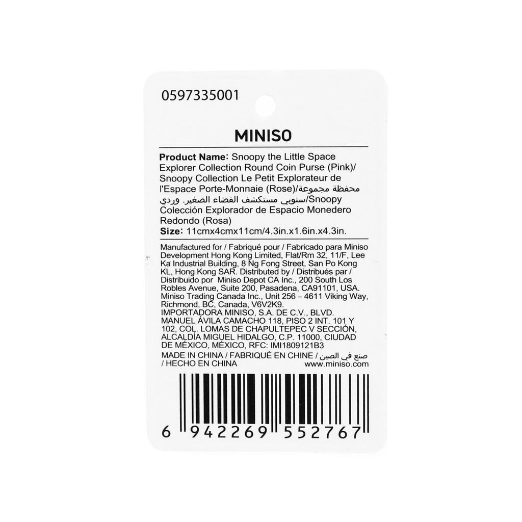 MINISO Snoopy the Little Space Explorer Collection Round Coin Purse ...