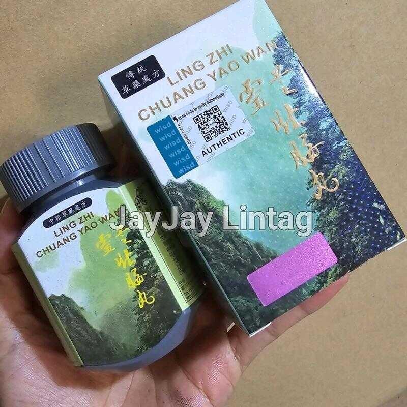 Authentic Ling Zhi 50Capsules Vitamins Organic Adult Food Supplement ...