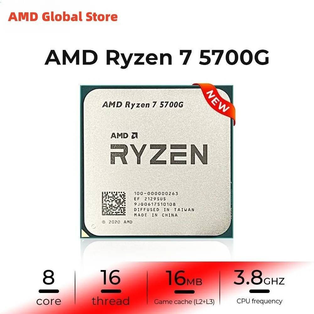RYZEN AMD 7 CPU 100% Brand New 5700G Processor Desop PC Gamer 4.6GHz 8 ...