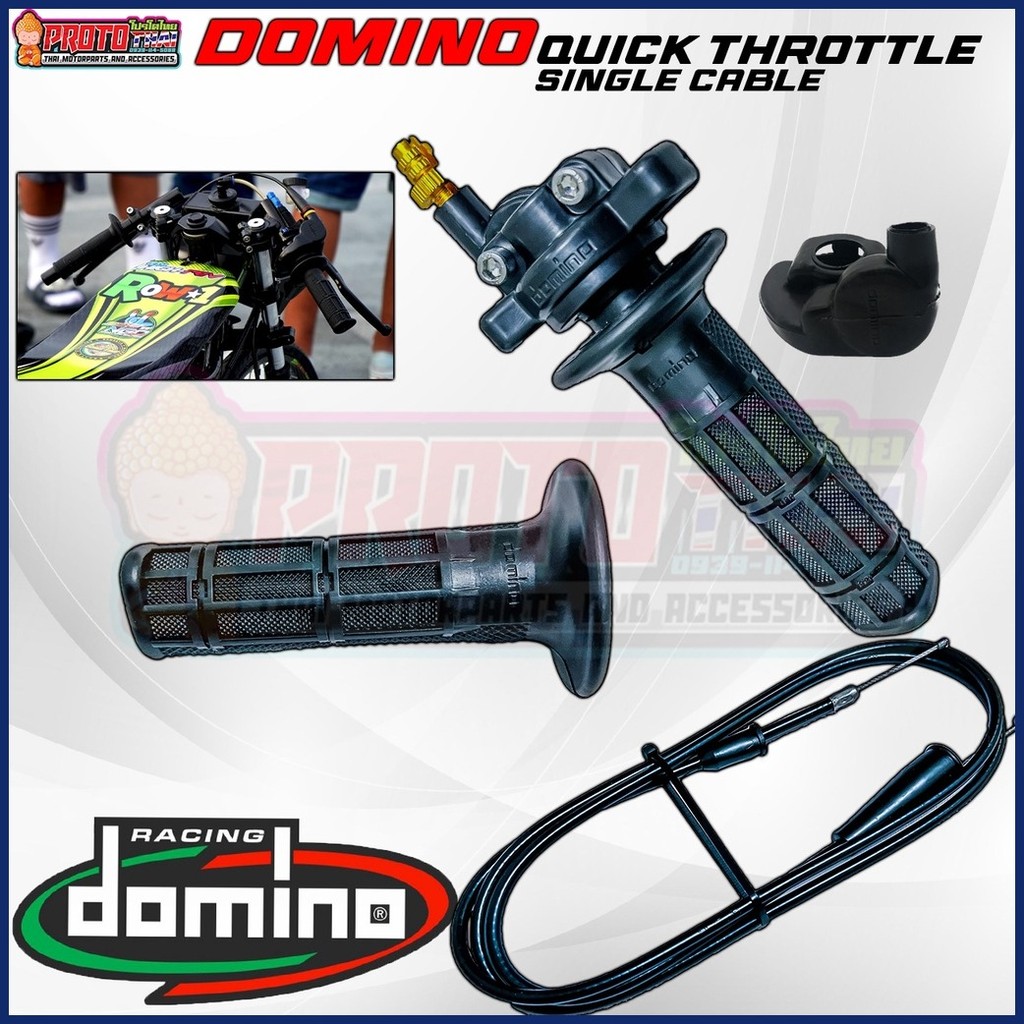 DOMINO QUICK THROTTLE SINGLE CABLE UNIVERSAL | Shopee Philippines