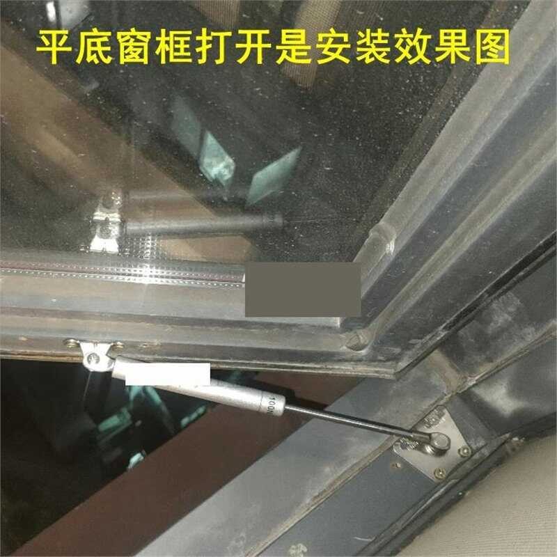 Head Iron Gas Strut Upward Opening Door Pneumatic Casement Support ...