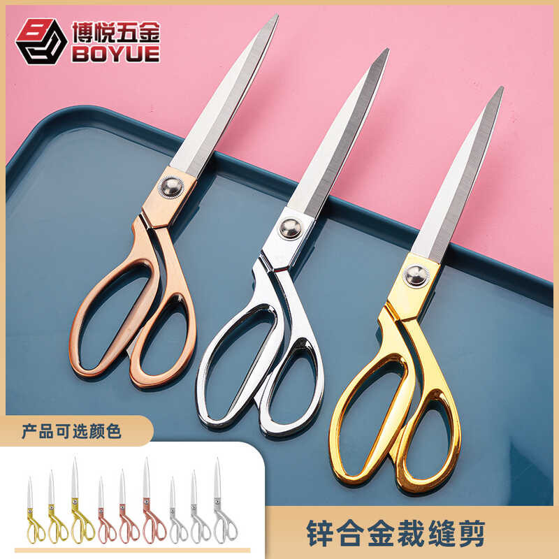Stainless Steel Tailor Scissors for Tailoring and Fabric Cutting, Multi ...