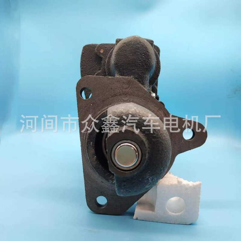 M 0001372006 005-151-50-01 006-151-15-01 005-151-64-01 Suitable For ...
