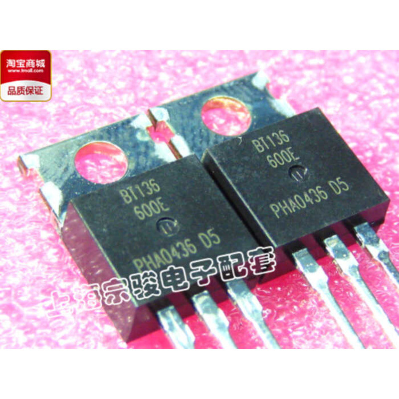 Triac BT136-600E BT136 TO-220 Brand New Original Mexico | Shopee ...