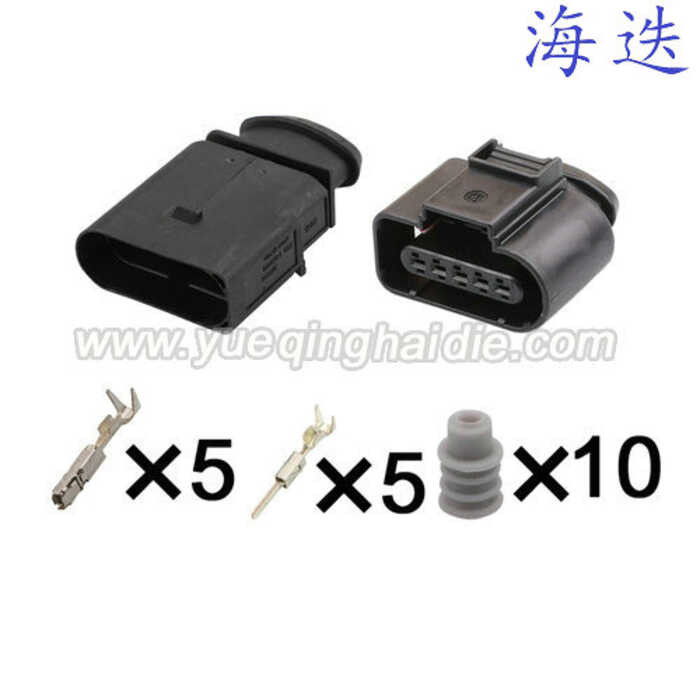 8K0973705 is suitable for automotive connector 1.5 series plug DJ7056B ...