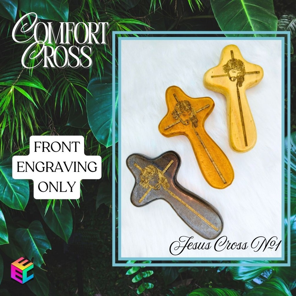 Personalized 10cm Wooden Comfort Cross | INCLUDES Engraving Prayer ...