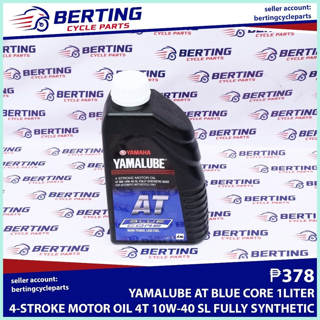 YAMALUBE AT BLUE CORE 4-STROKE MOTOR OIL 4T 10W-40 SL FULLY SYNTHETIC 1 ...