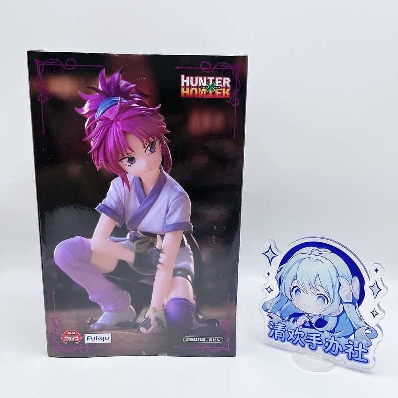 Version 【Japanese Authentic】Furyu Hunter X Hunter Phantom Troupe Maggie ...