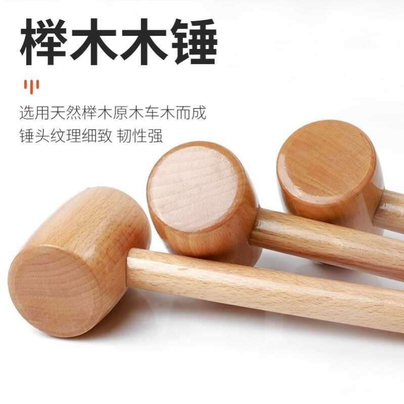 Massage Hammer Meridian Shoulder Neck Tapping Stick Wooden Back Beater ...