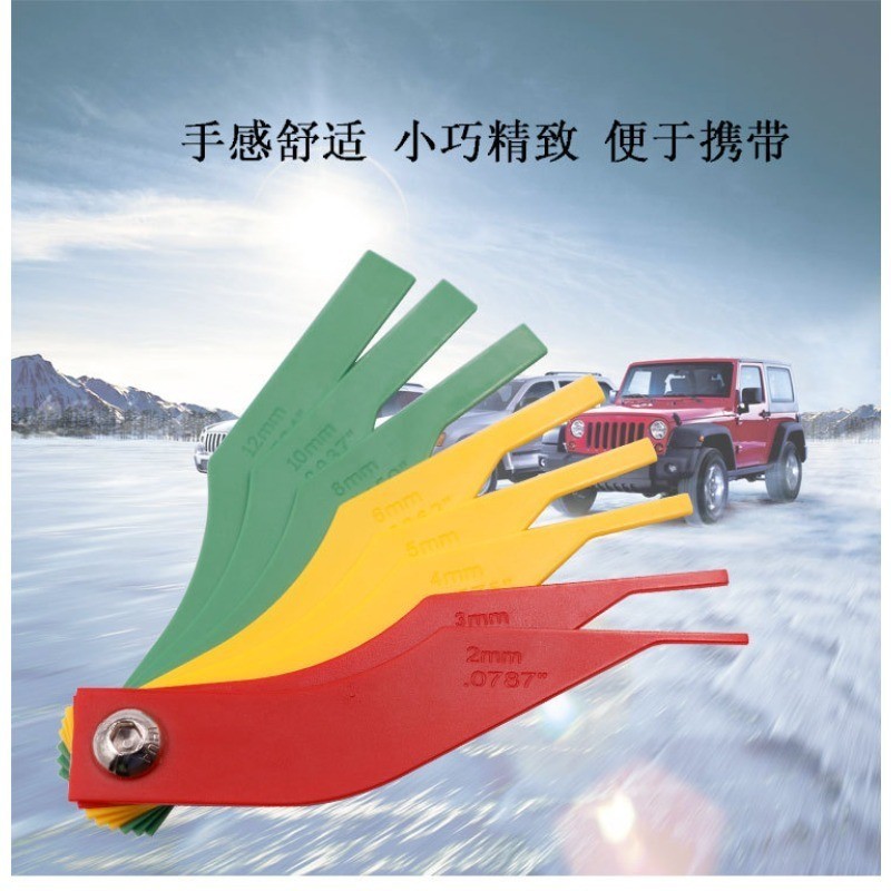 Car Brake Pad Scale Ruler/Thickness Ruler/Measuring Instrument Wear ...