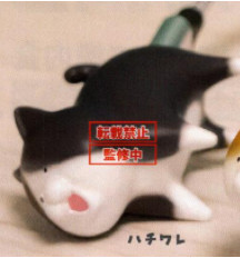 In Stock BUSHIROAD TAMA KYU Cat Butt Data Cable Storage Port Gacha ...