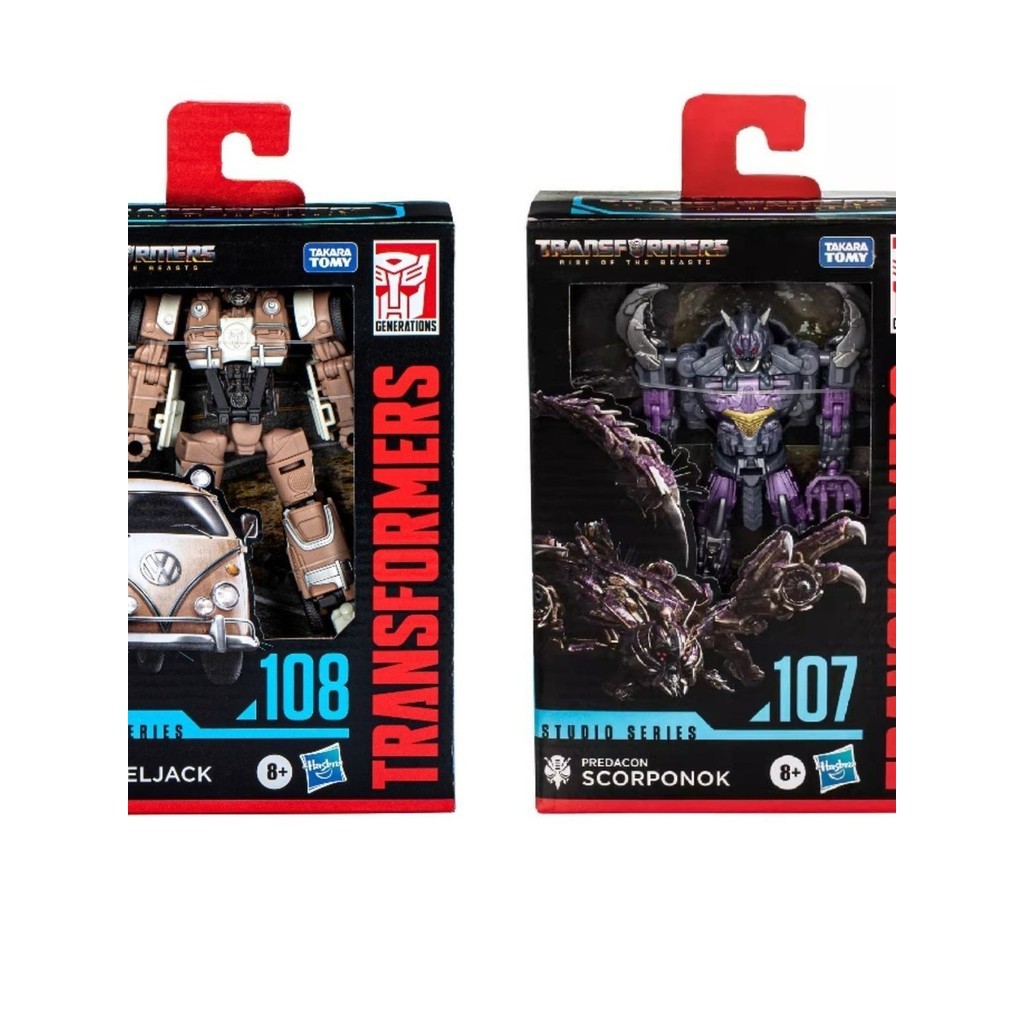 Hasbro Transformers SS Movie Transformation 7 Enhanced Level D SS108 ...