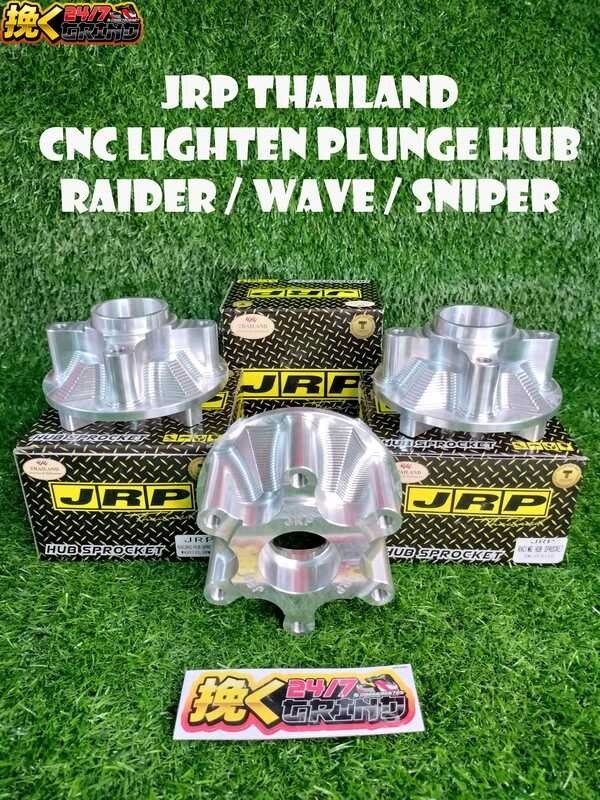 Flange Jrp Hub Para Sa Wave 125 R150 / Sniper | Shopee Philippines