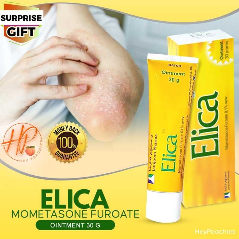 Elica Mometasone Furoate Ointment O Cream 30G | Shopee Philippines