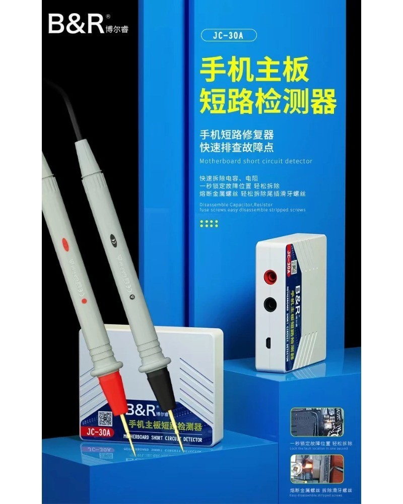 B&R JC-30A Multi-functional Short Killer Circuit Detector Short ...