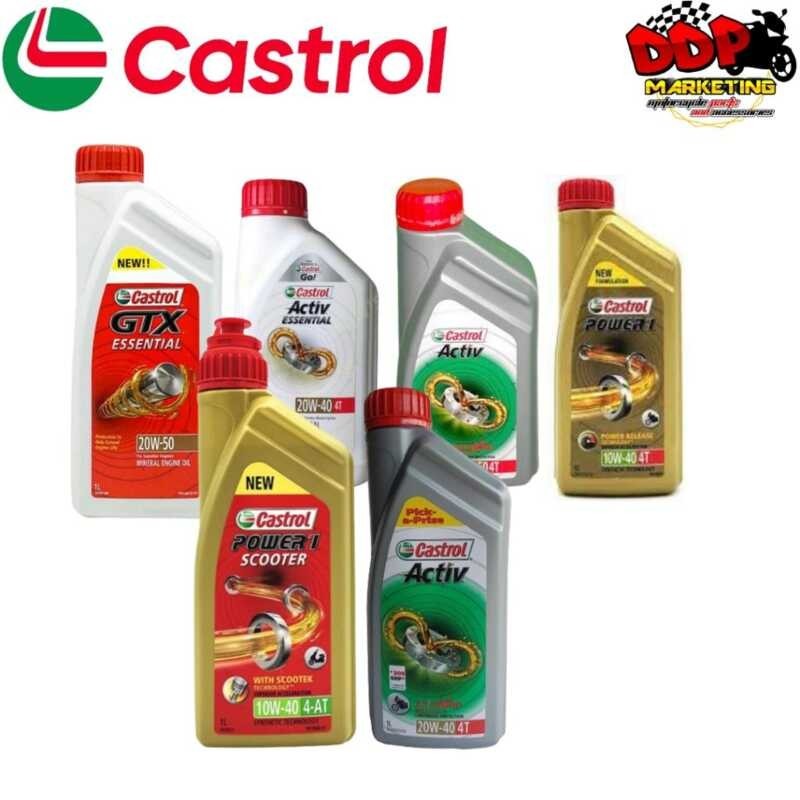 CASTROL MOTORCYCLE CHANGE OIL COD | Shopee Philippines