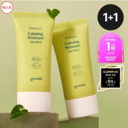 Goodal Heartleaf Calming Moisture Sun Cream SPF 50+ PA++++ 50ml + 50ml ...