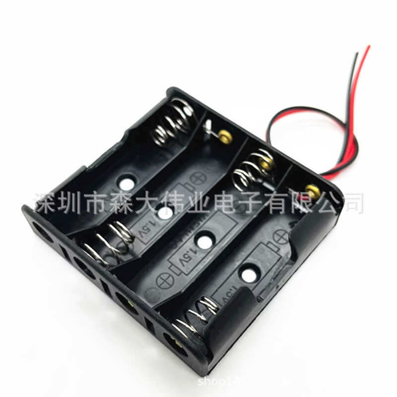5, Number 4-Cell Battery Box, 4-Cell AA 6V Parallel Without Cover Or ...