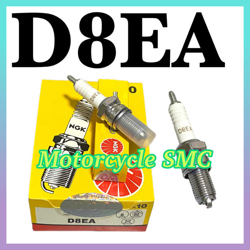 2024COD Motorcycle Spark Plug NGK D8EA Para sa CG125/SR125/RUSI125 150 ...