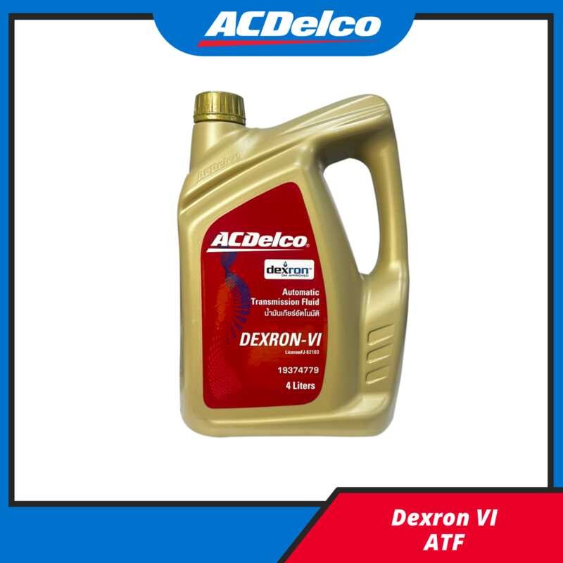 LY Acdelco Dexron VI - Automatic Transmission Fluid ( ATF ) , Dexron 6 ...